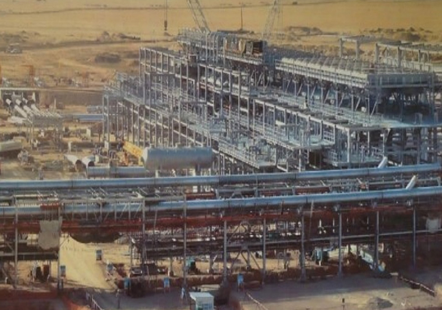 List of third party inspection companies Qatar | Engineering Companies ...